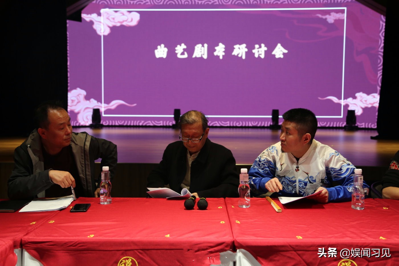 Miao Fu and Jiang Kun hold a meeting, Li Jing publishes stills, Cao ...