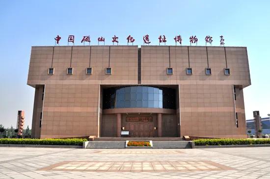 Cishan Culture: Source of Farming, Light of Civilization - iNEWS