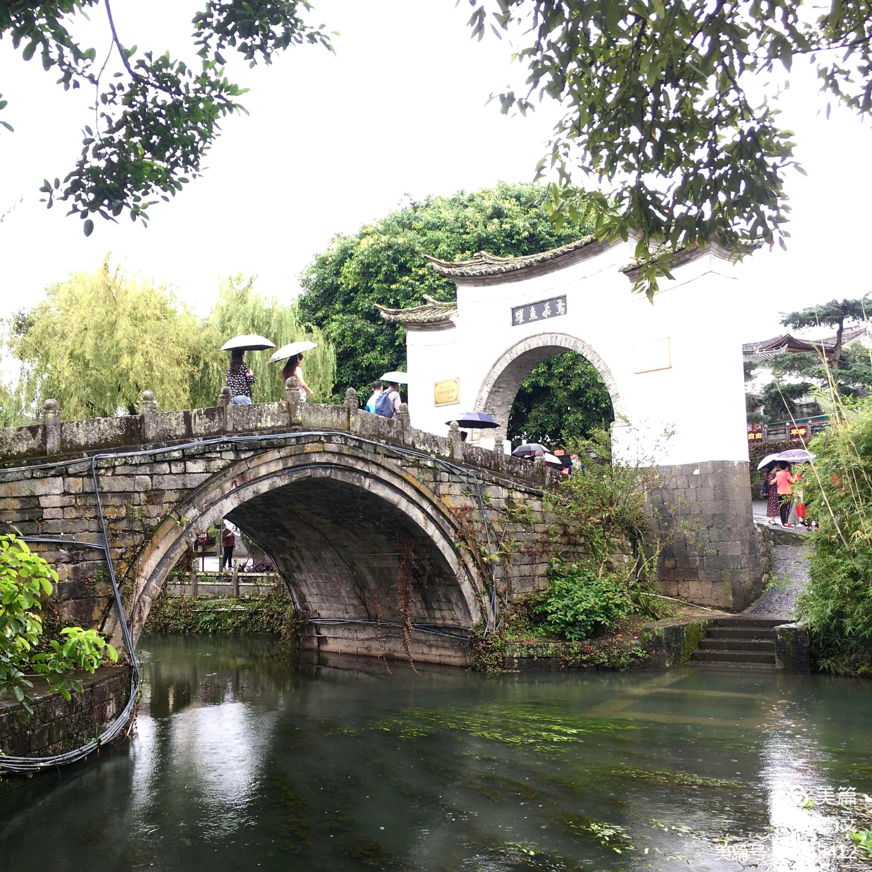 Heshun Ancient Town with a different style - iNEWS