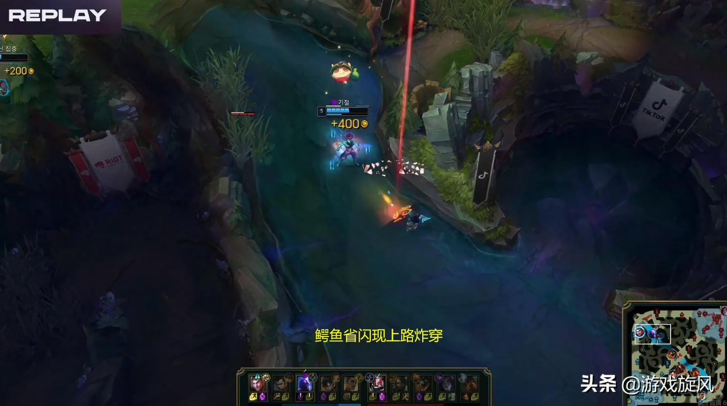 LOL: Rael defended Kenan from violent output?DK gives away the Dalong ...