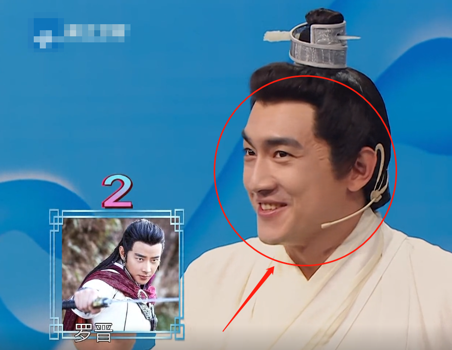 Playing with Ace 6 and putting photos of Luo Jin to see Tang Yan's ...