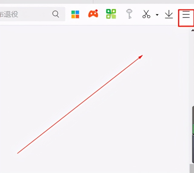 360 speed browser official version - iNEWS