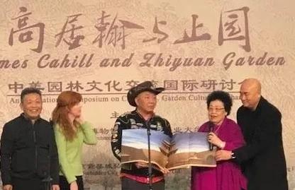 Wu Huan, a famous calligrapher and painter you don't know - iNEWS