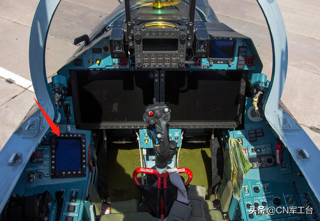 The cockpit design of the Su 57 is outdated?Underestimate Russia, the ...
