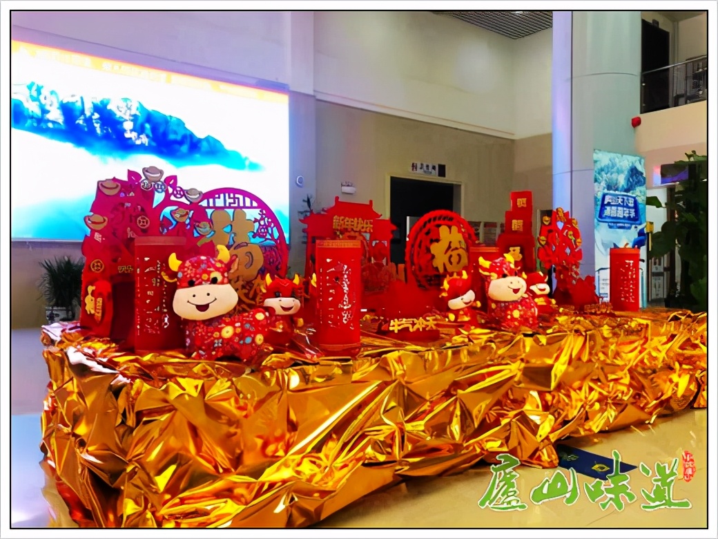 Lushan World: Lushan Guling Street, Guniu sends blessings, Lushan ...