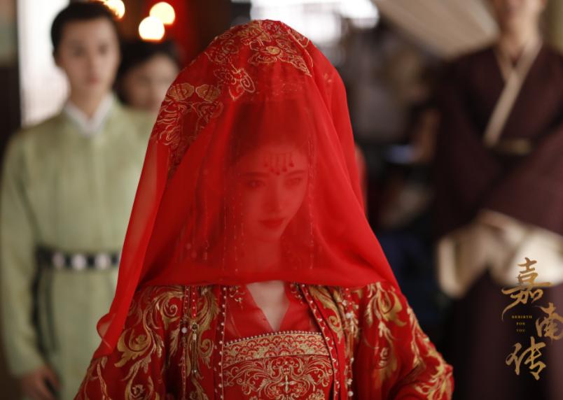 The Legend of Jianan: Ju Jingyi and Zeng Shunxi got married, the ...