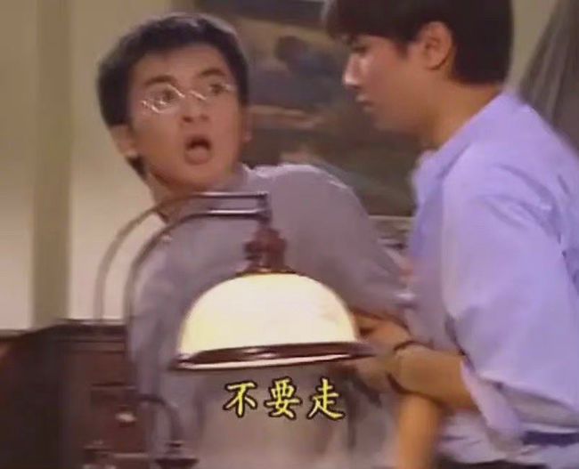 Laughing can't live anymore, so He Shuhuan and Du Fei are true love ...