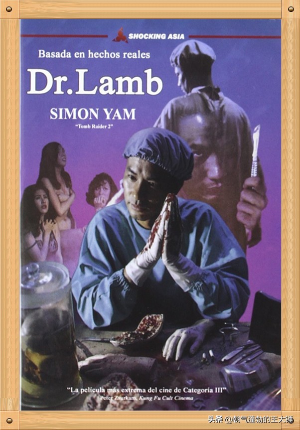 Ten classic old Hong Kong films adapted from "Hong Kong's Ten Wonderful Cases", is there a ...