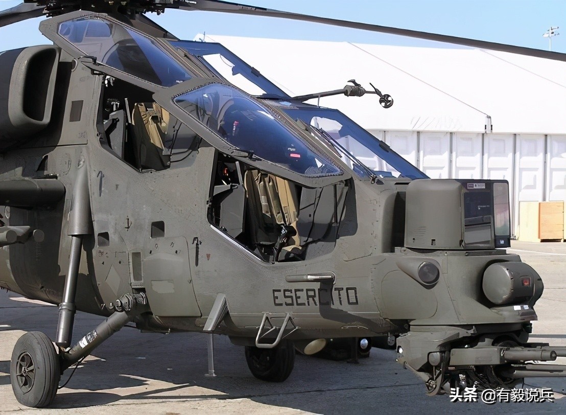"Mongoose"/"International Mongoose" attack helicopter photoelectric ...