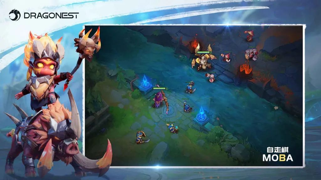 The first hit this year is the "Dota Mobile Game". - iNEWS