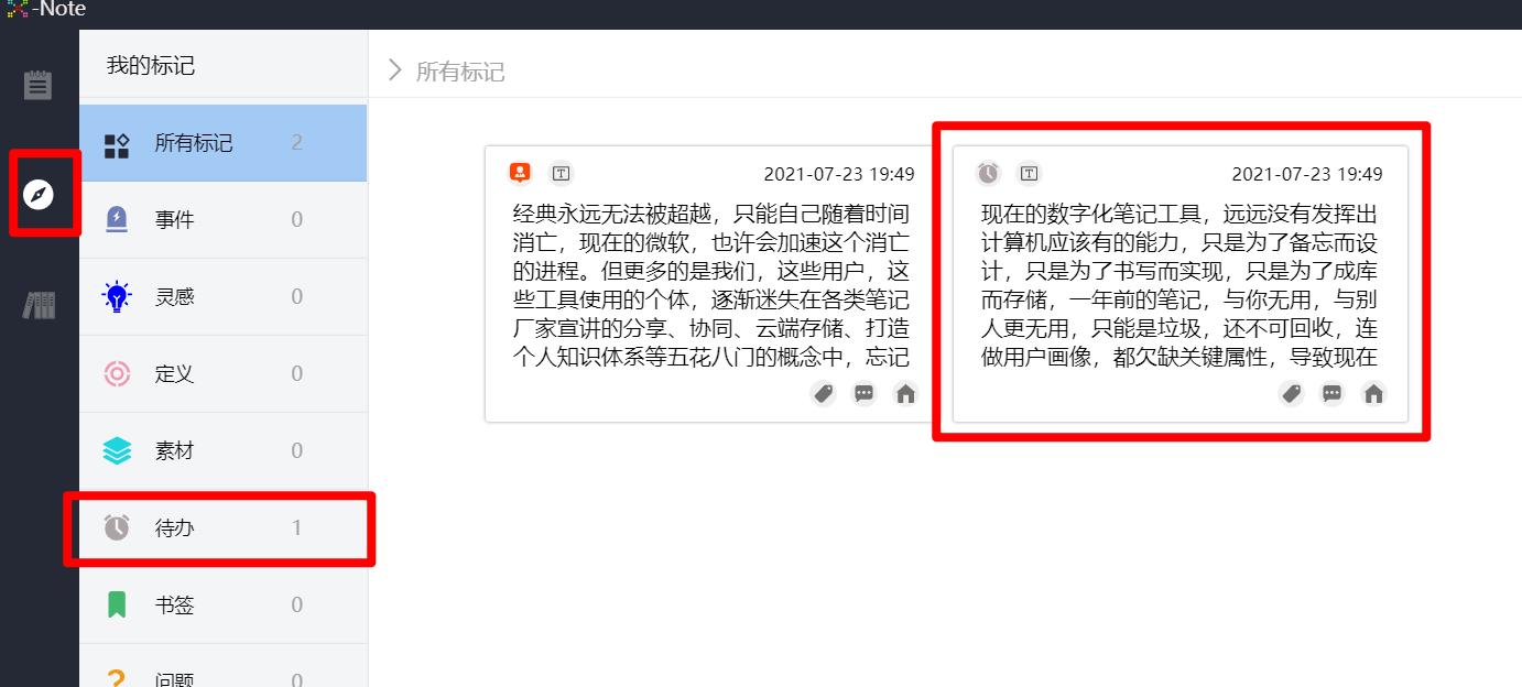 Limited Free!X-Note's better local note-taking knowledge management ...