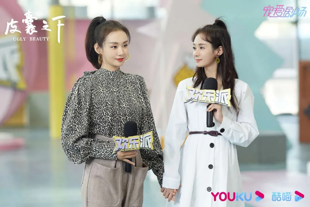 Zheng He Huizi showed off her acting skills, and she played two roles ...