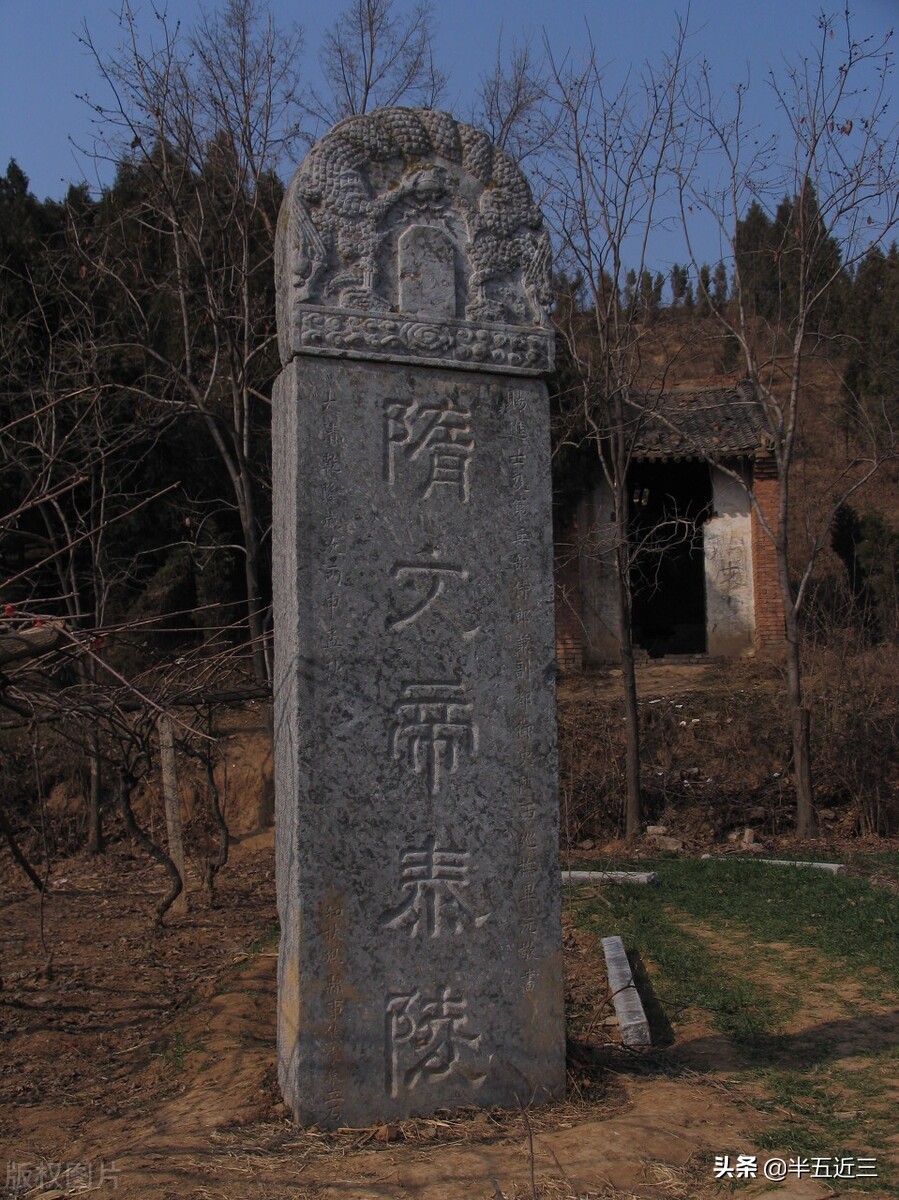 Why is Sui Wendi Yang Jian the real emperor? - iNEWS