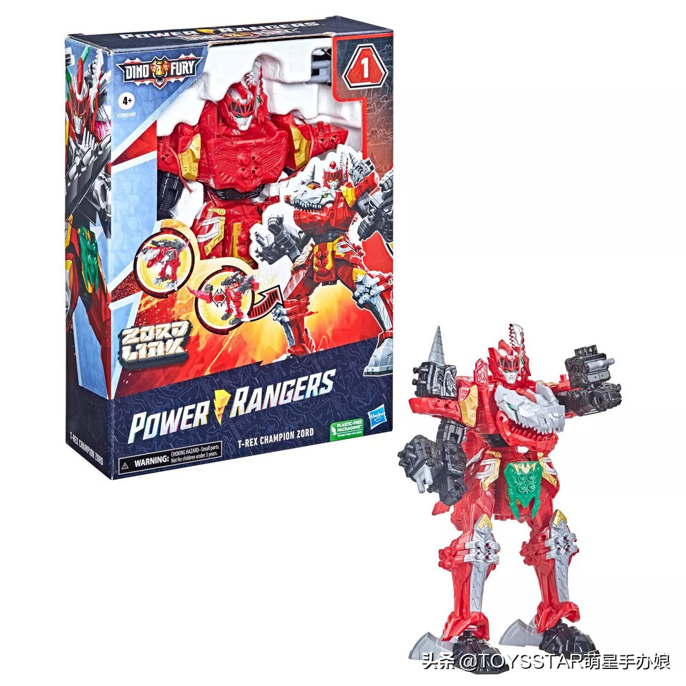 "Power Rangers" POWER RANGERS DINO FURY Zod toy spoiler new form? - iNEWS