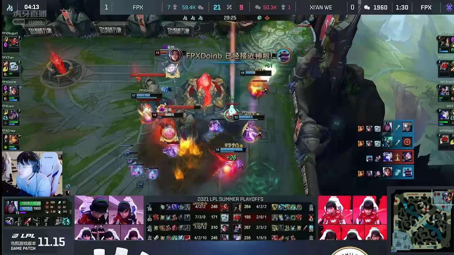 FPX became the first LPL team to advance to S11, but Gesture and Letme discovered its Achilles ...