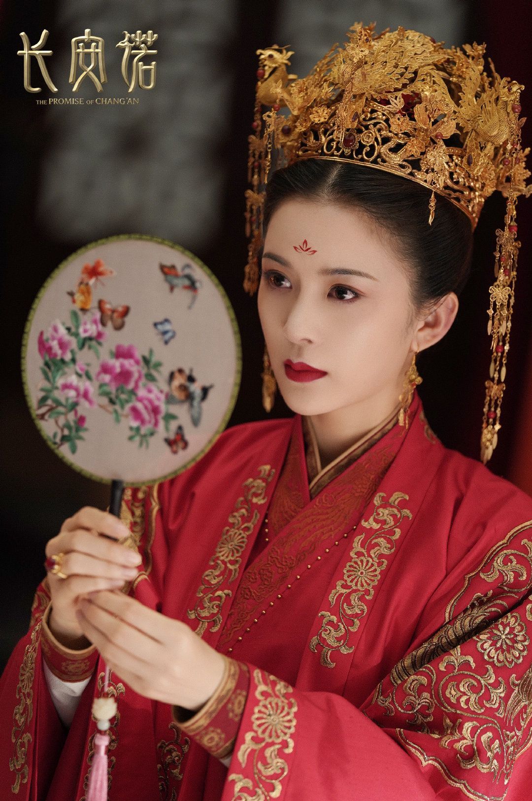 Zhao Yingzi guest starred in "You Are My Glory", netizens leave a ...