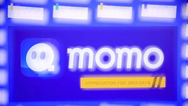 Momo announced that it changed its name to "Hello" Group. Harrow Travel ...