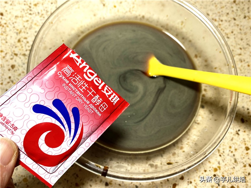 Teach you to make brown sugar mala cake at home. The method is detailed ...