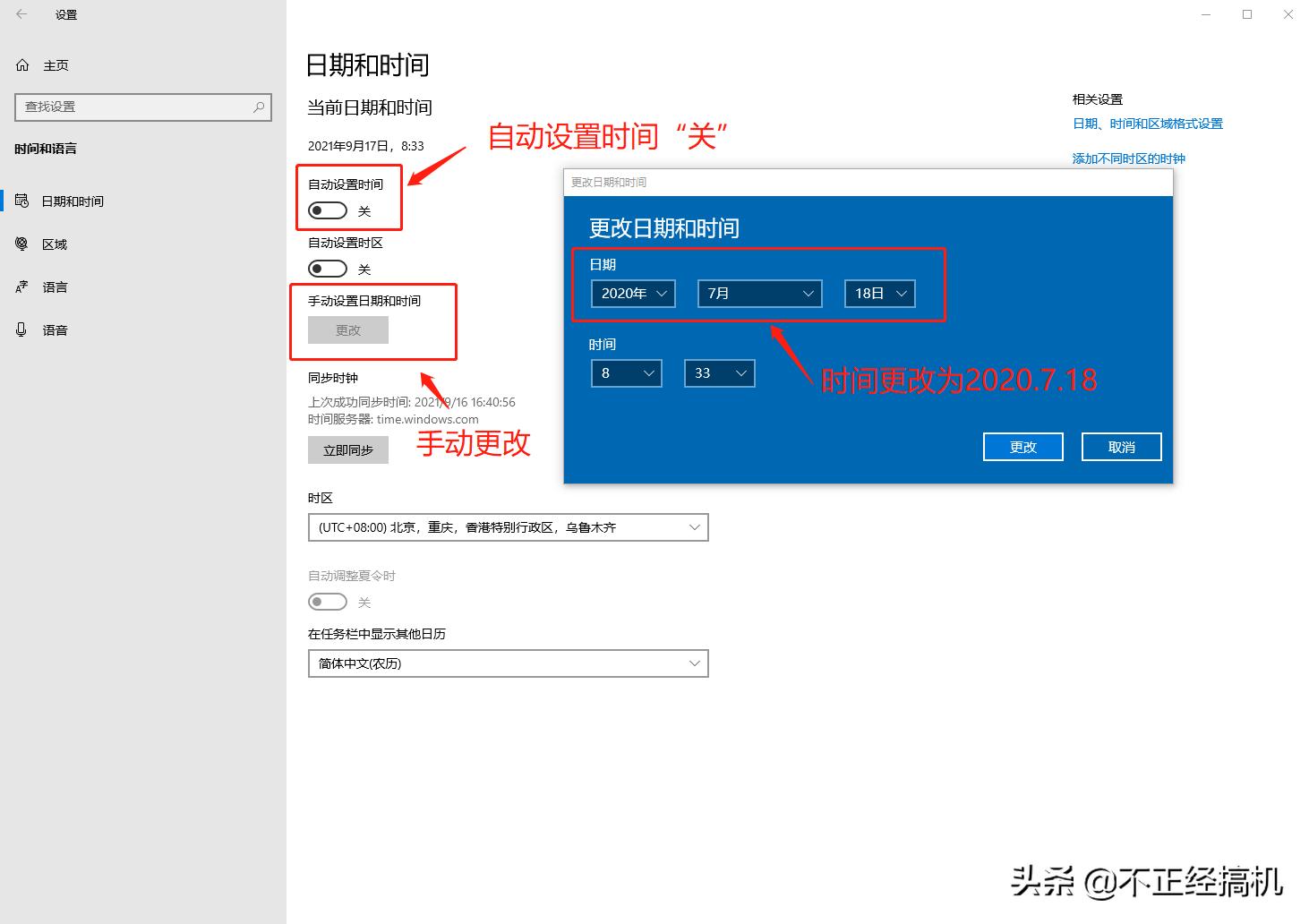Only Huawei computers can realize multi-screen collaboration?You can ...