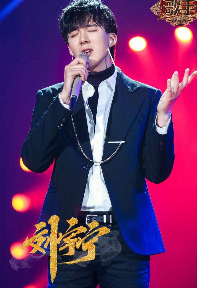 Liu Yuning, who sang 76 songs without success, turned around with "Long ...