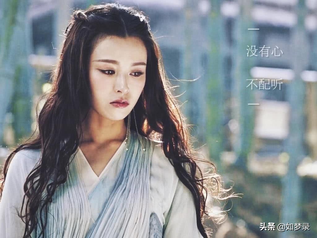 "Xin Tian Long Ba Bu" is finalized, and Wen Yong Shan's version of Yu ...