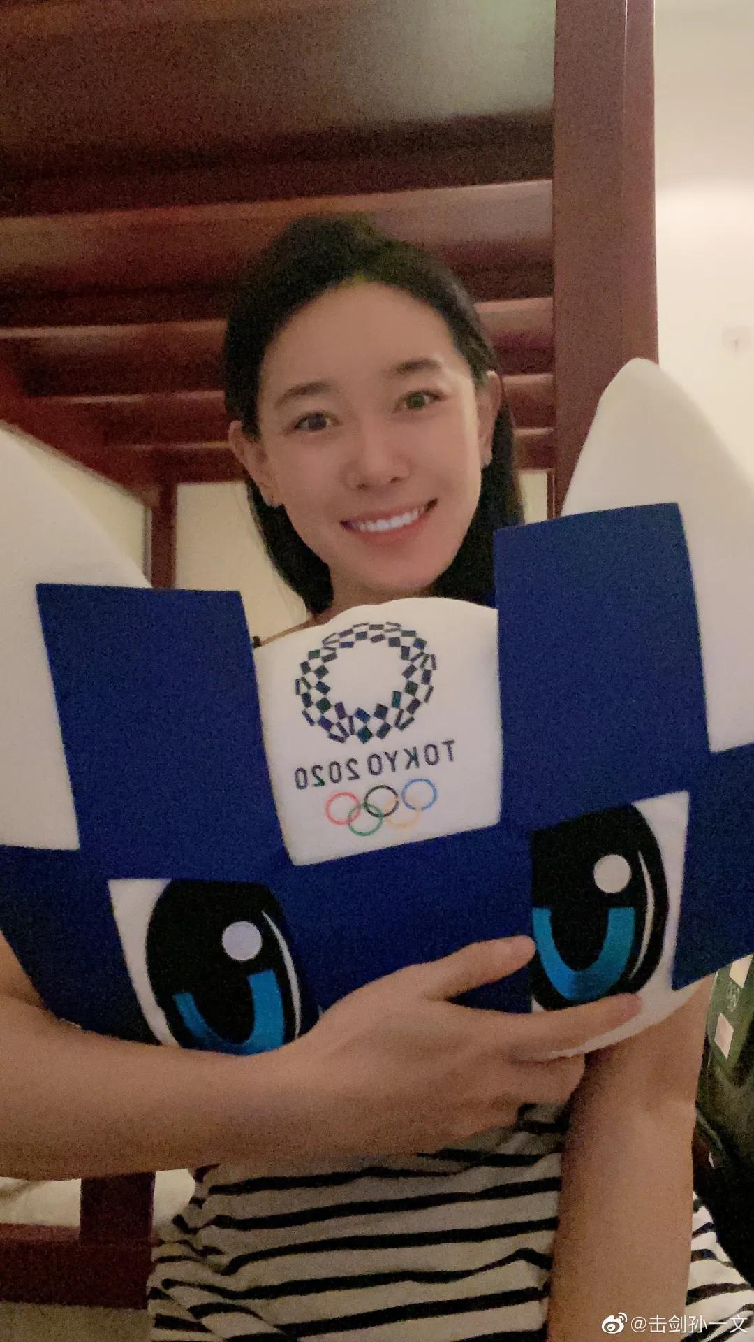 Interview with Fencing "Goddess" Sun Yiwen: My life also has an AB side ...