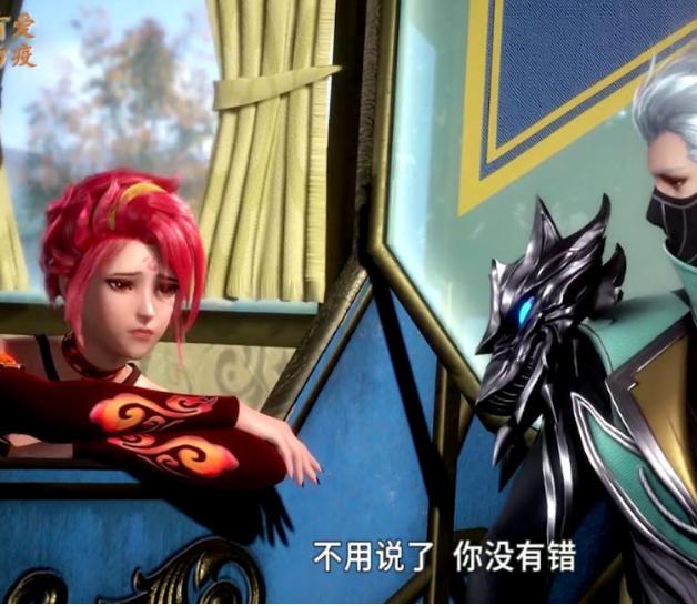 Douro Continent: When Tang San used the sixth soul ring, who found Li ...