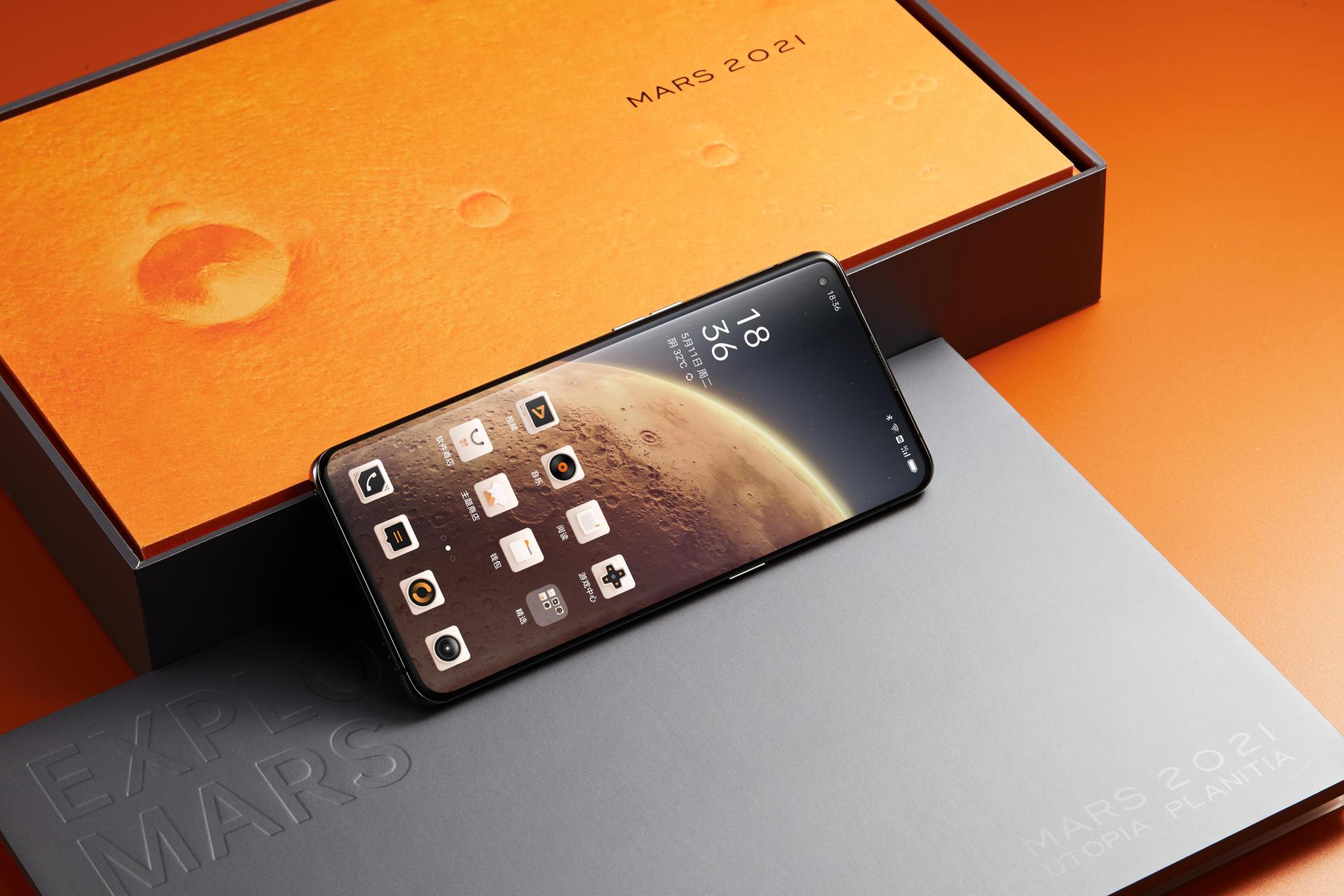 Take you to Mars in seconds!Find X3 Pro Mars Exploration Edition ...