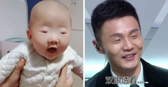The "smallest eyes" baby became popular, Li Ronghao was also willing to ...