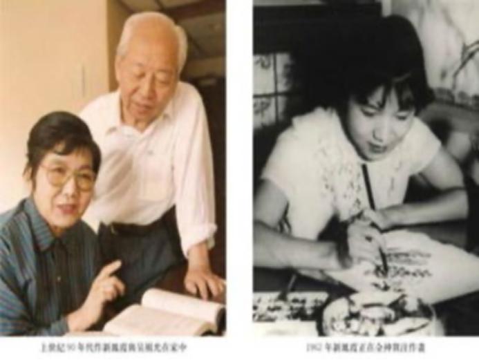 Xin Fengxia: She was severely autistic after her disability, she went ...