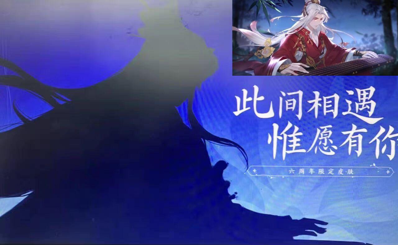 Diao Chan's first exposure of Dunhuang Hu Xuanwu!The sixth anniversary ...