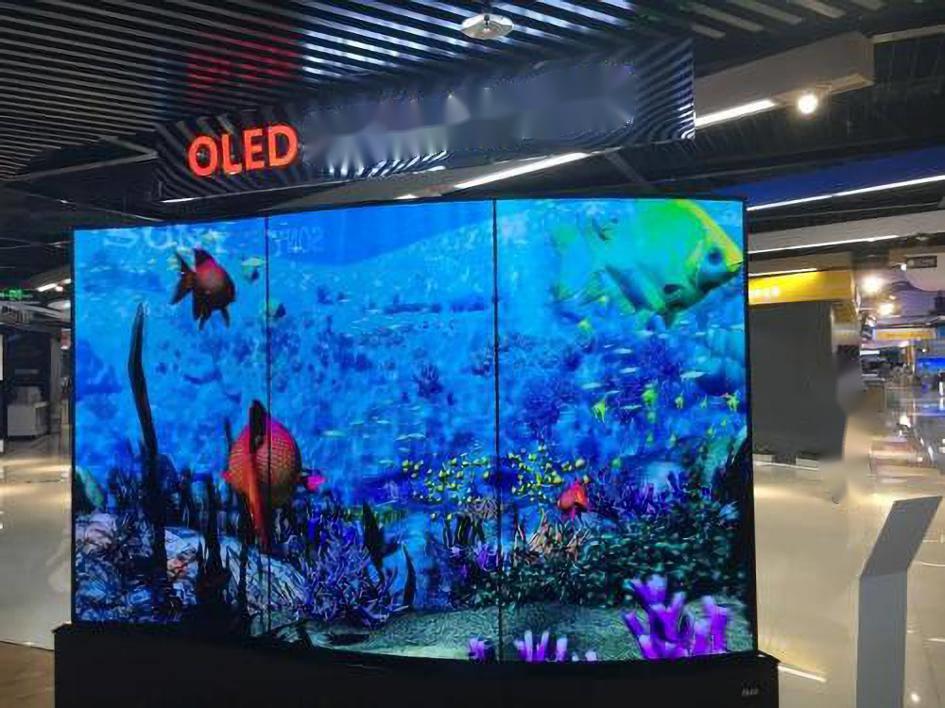 Samsung Electronics' OLED solution - iNEWS
