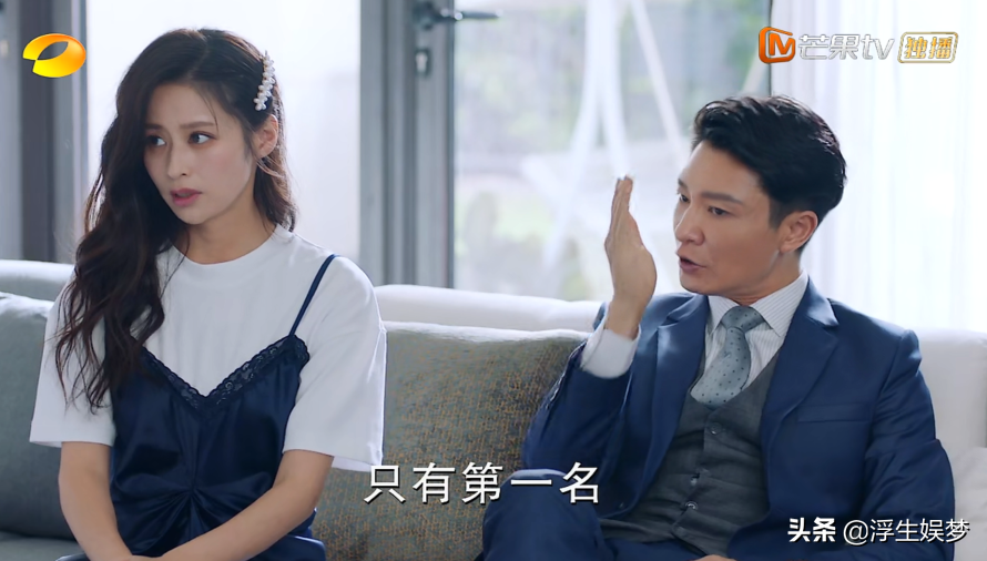 "Growing up with you": Because of bird shit, Gu Jiawei played by Li ...