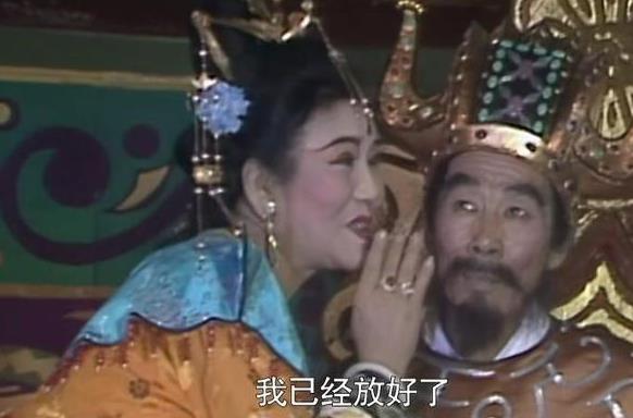 Che Chi Guo fights law, who will win if a fair game? - iNEWS