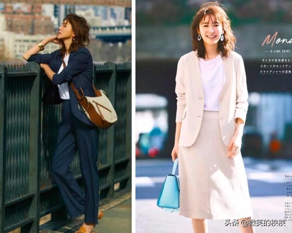 How do you dress for work lately?These 3 sets of daily miscellaneous ...