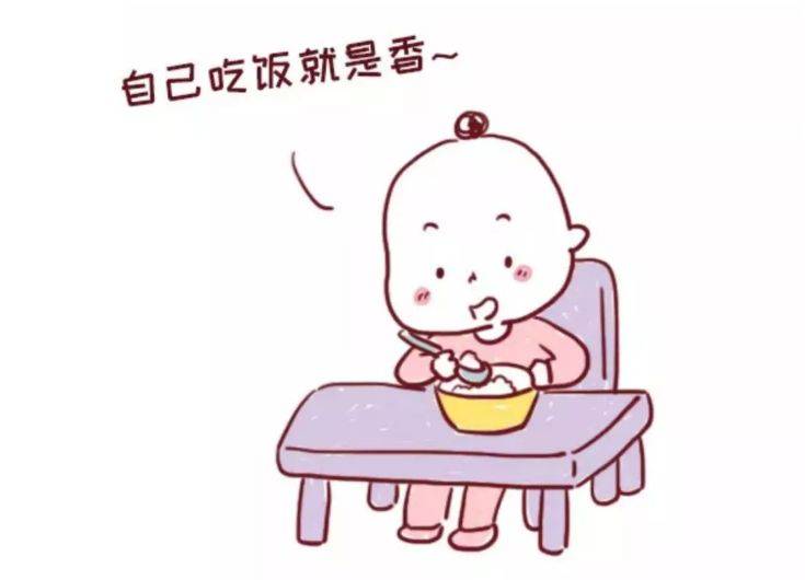 Develop good habits in infants and toddlers to lay a good foundation ...