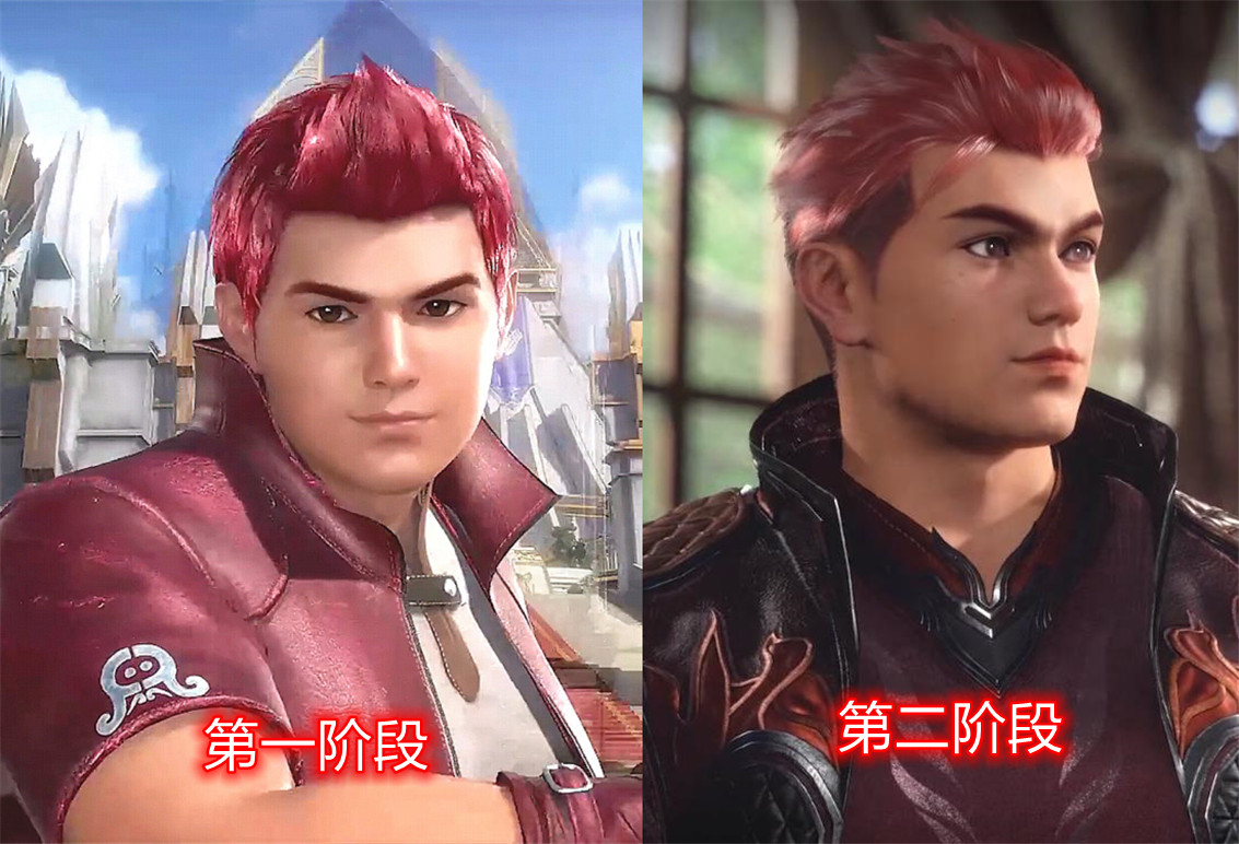 The change of the seven monsters is comparable to plastic surgery, Ma ...