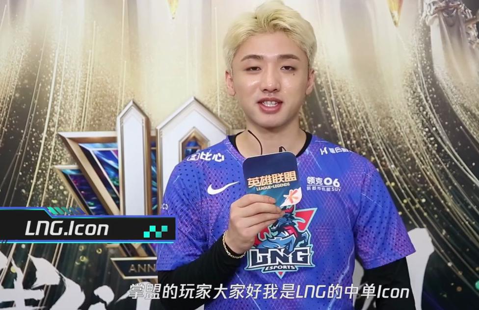 "League of Legends S11 Finals" is not Abincai, but Niu Bao was too ...