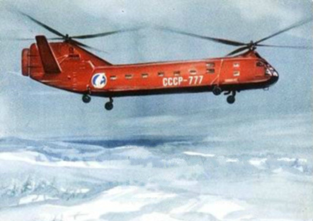 Red Chinook Yak-24 Yak-24 Як-24 helicopter review nearly 50 pictures ...