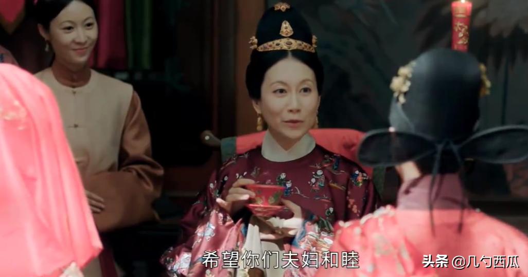 Five years ago, Yang Rong was matched with Yang Rong. What is the ...