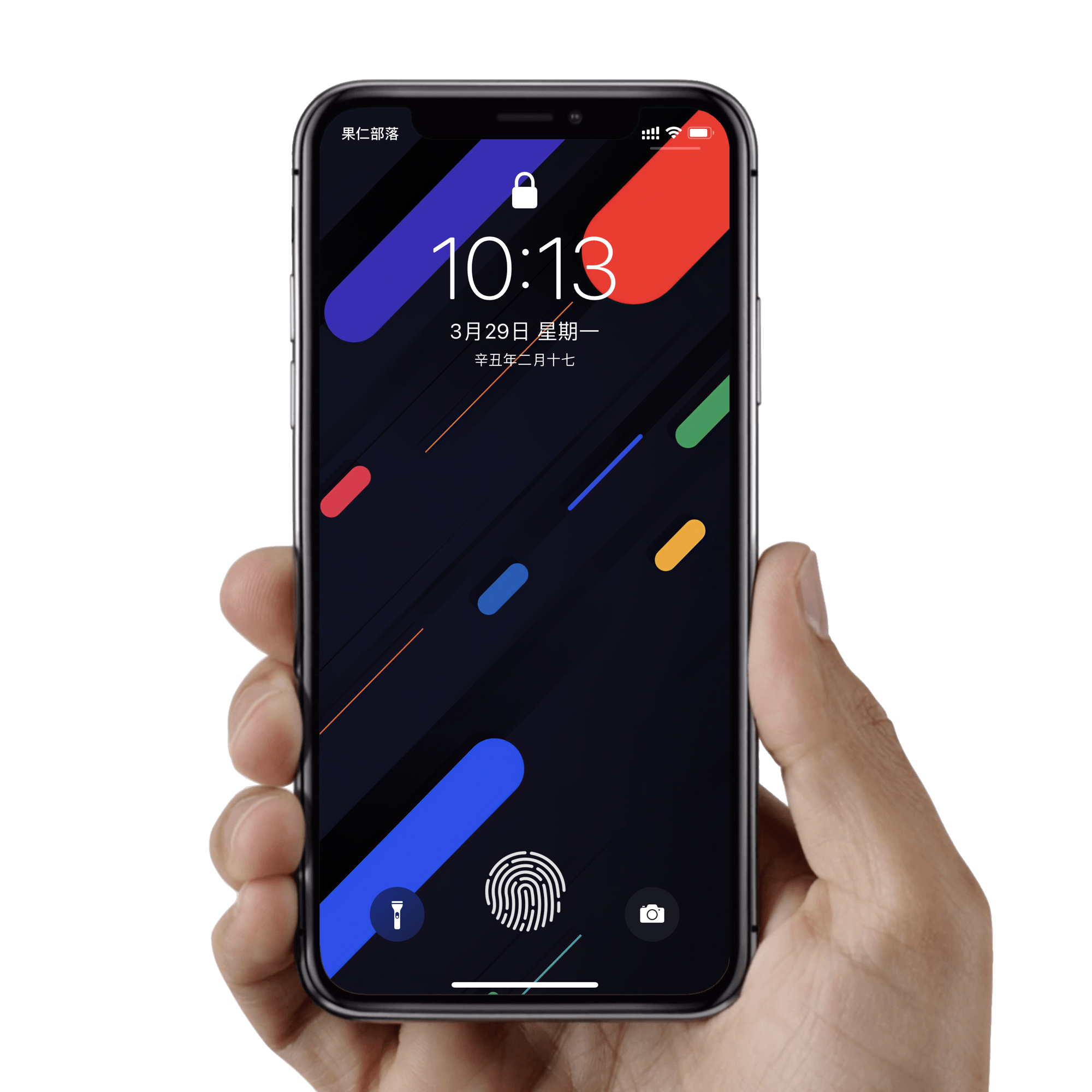 iPhone fingerprint maker, all models support - iNEWS