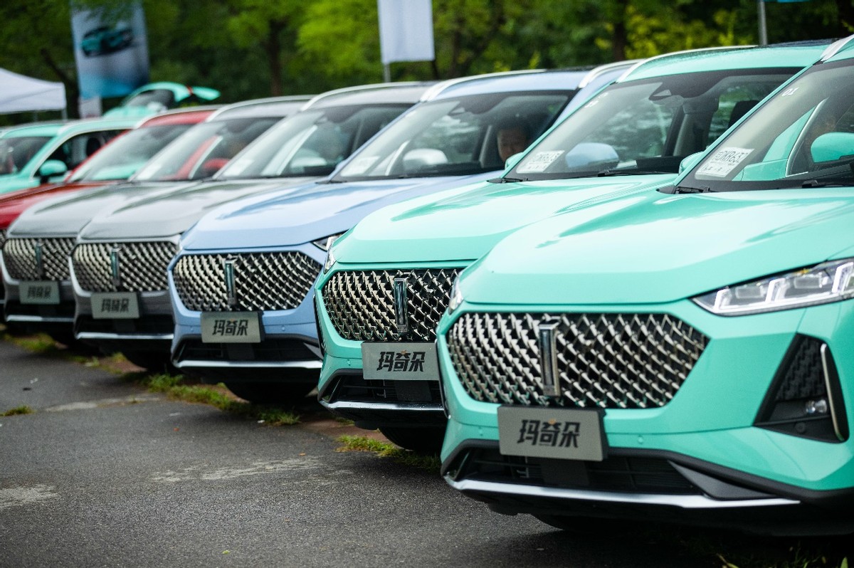 Experience smart hybrid DHT test drive WEY Macchiato - iNEWS