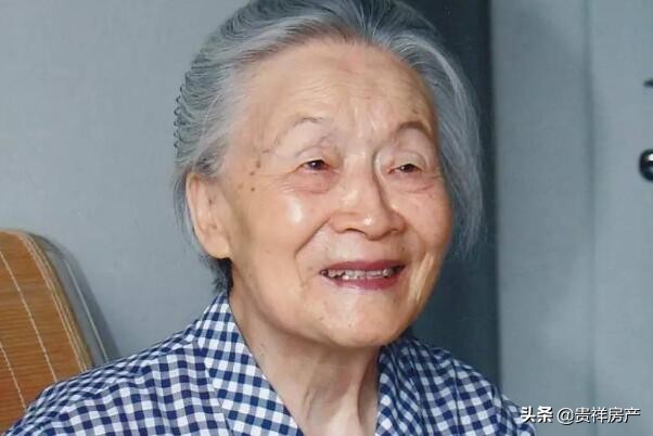 China's top ten female writers, Bing Xin ranked fourth, the first is a ...