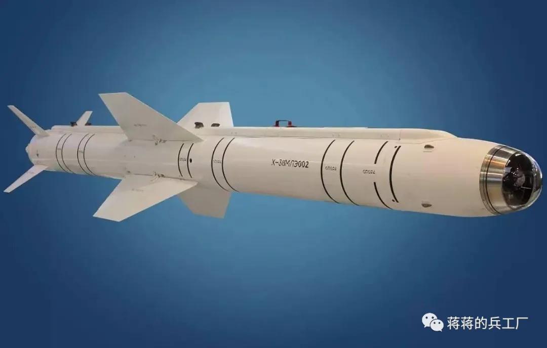 Ka-52K helicopter unveiled with new missiles, M1 Abrams, my missile is ...