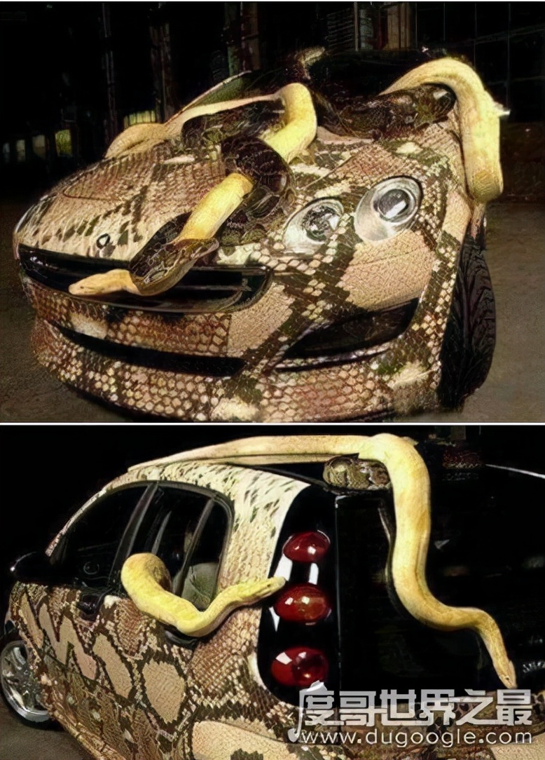 The scariest car in the world, the scariest car in the world (driving ...