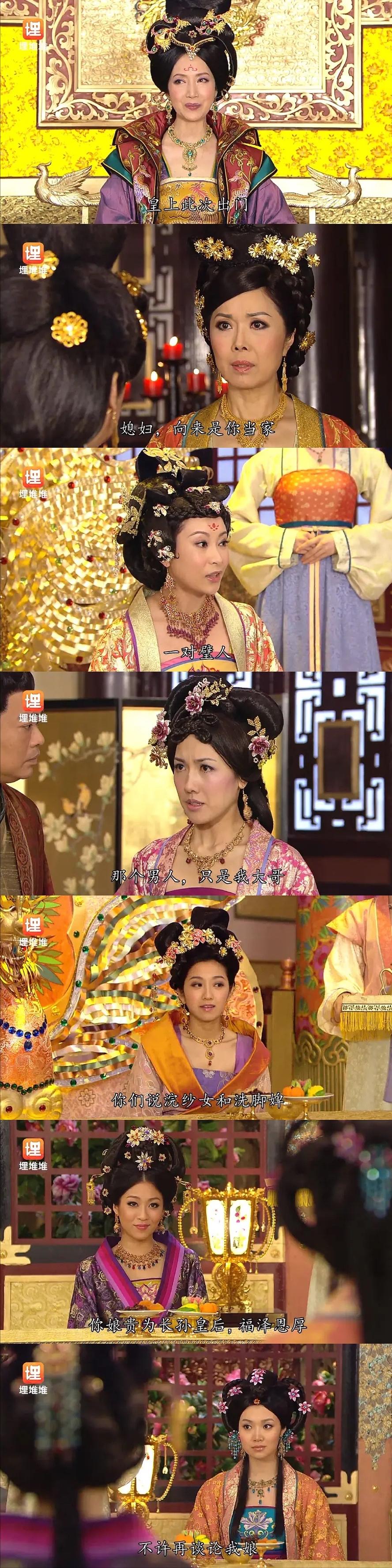 Those colorful TV dramas that you have watched in those years, who has ...