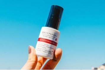 Don't forget to sunscreen in autumn!These 3 sunscreen Amway for ...