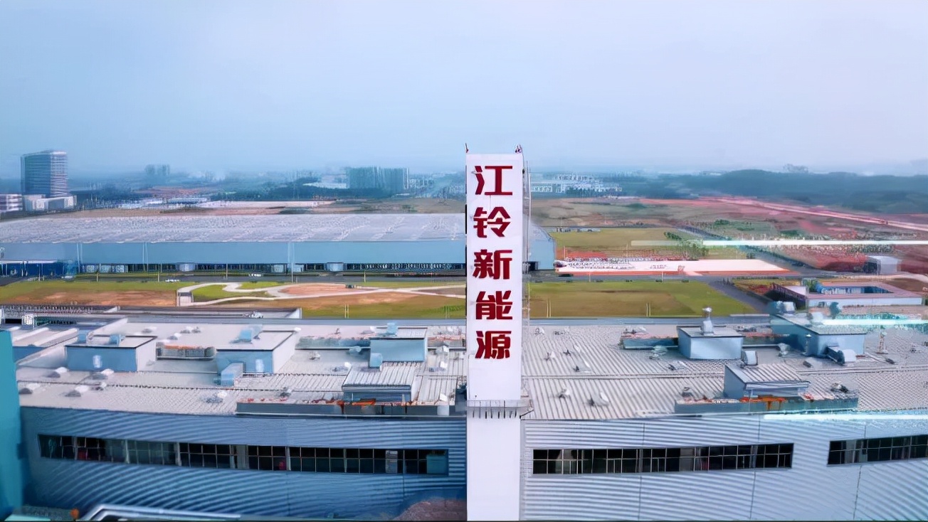 Jiangling New Energy: New car listing orders are in full swing and ...