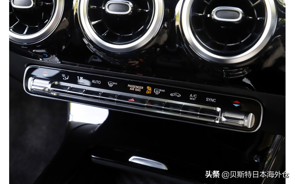 Young New Mercedes - Mercedes-Benz A-level 200DS level advanced safety ...