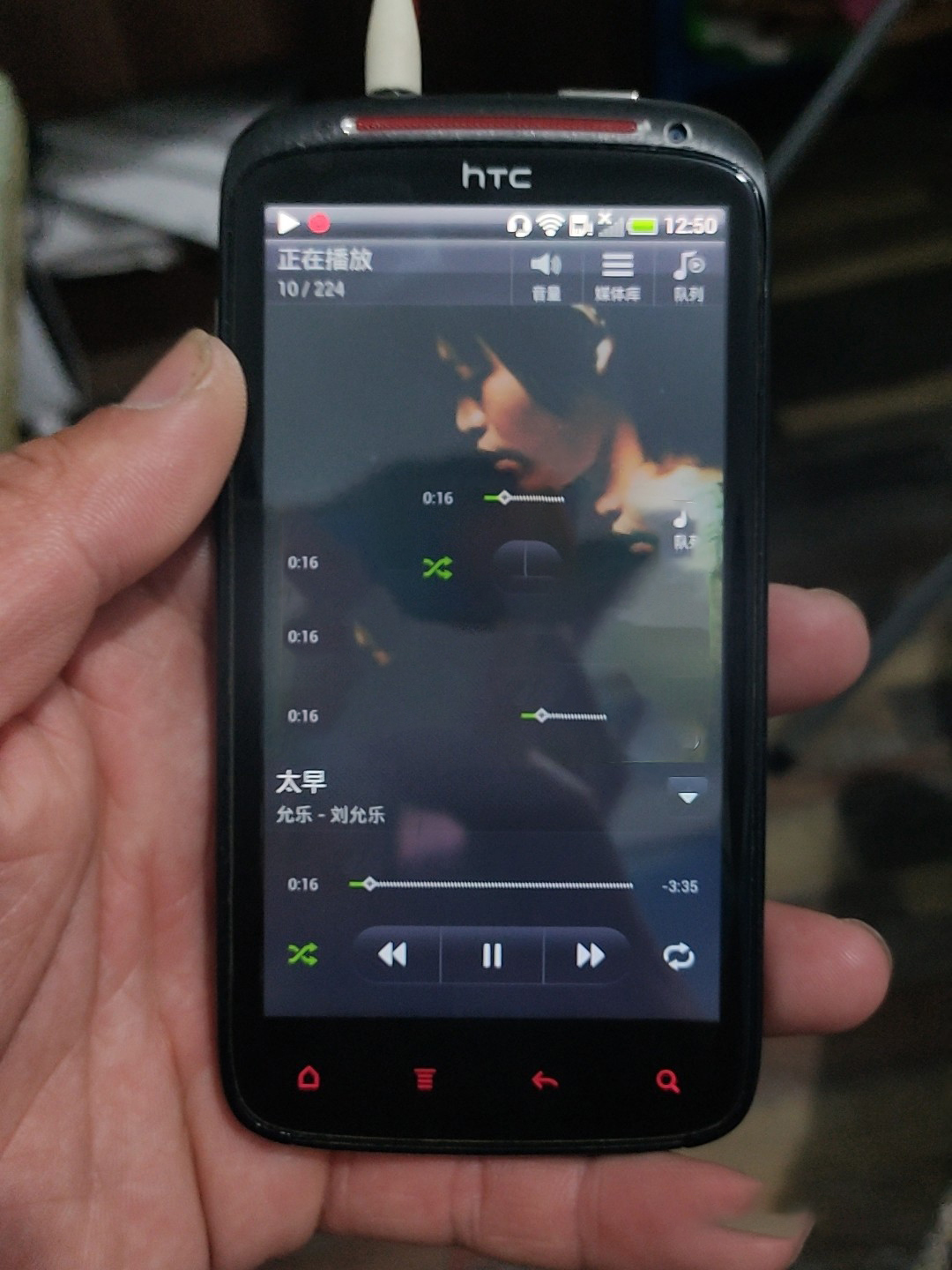 In those years, the "beloved" we chased after-classic music phones (2 ...